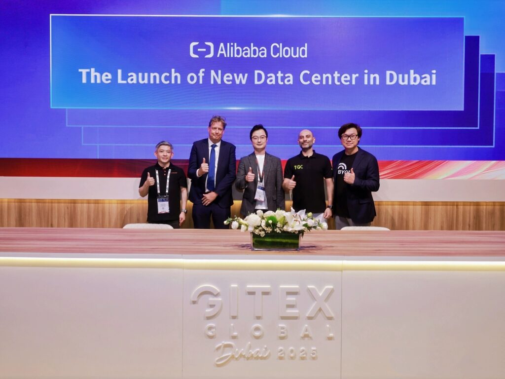 Alibaba Cloud Versterkt Aanwezigheid in het Midden-Oosten: Tweede Data Center in Dubai ter ...